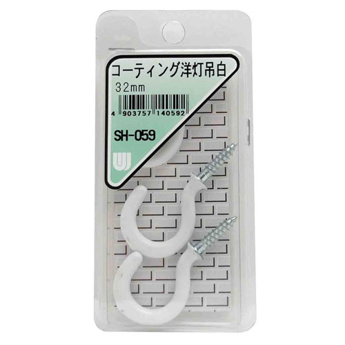 【楽天市場】和気産業 WAKI コーティング洋灯吊 白 32mm 3本入 SH-059：Webby