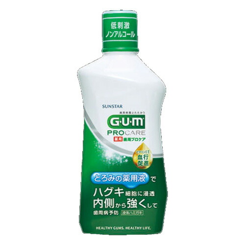【楽天市場】サンスター ガム G・U・M 薬用 歯周プロケア デンタルリンス 420mL：Webby