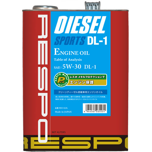 【楽天市場】レスポ ディーゼルエンジンオイル DIESEL SPORTS DL-1 5w-30 1L REO-1LDL：Webby