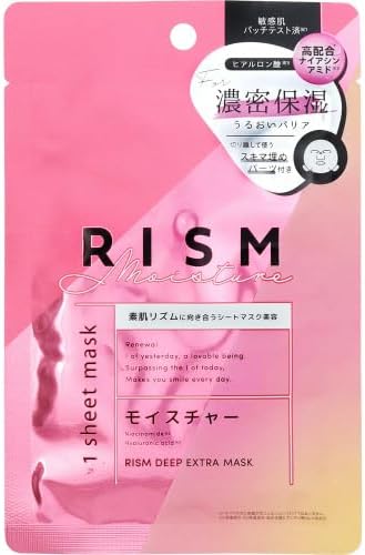 【楽天市場】【RISM】リズム デイリーケアマスク DE03 モイスチャー 1枚入：ウェブドラッグサプリの店
