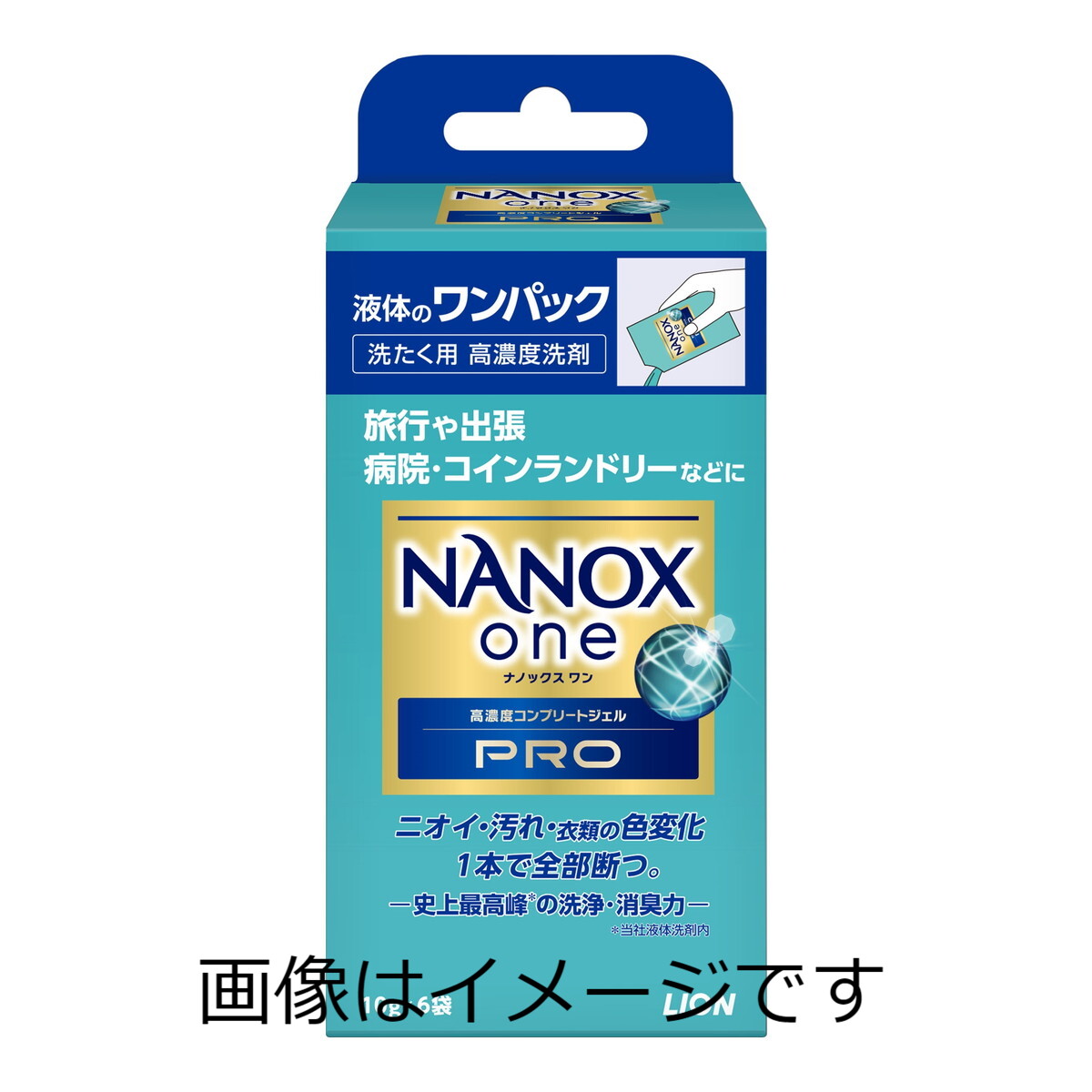 【楽天市場】NANOX one ナノックス ワン PRO ワンパック 10g×6袋入：ウェブドラッグサプリの店
