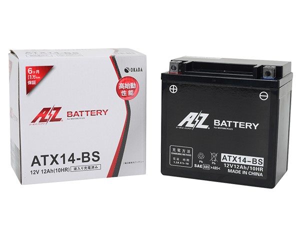 【楽天市場】AZ Battery AZバッテリー 【ATX14-BS】AZバッテリー BMW BMW HARLEY-DAVIDSON ハーレー ...