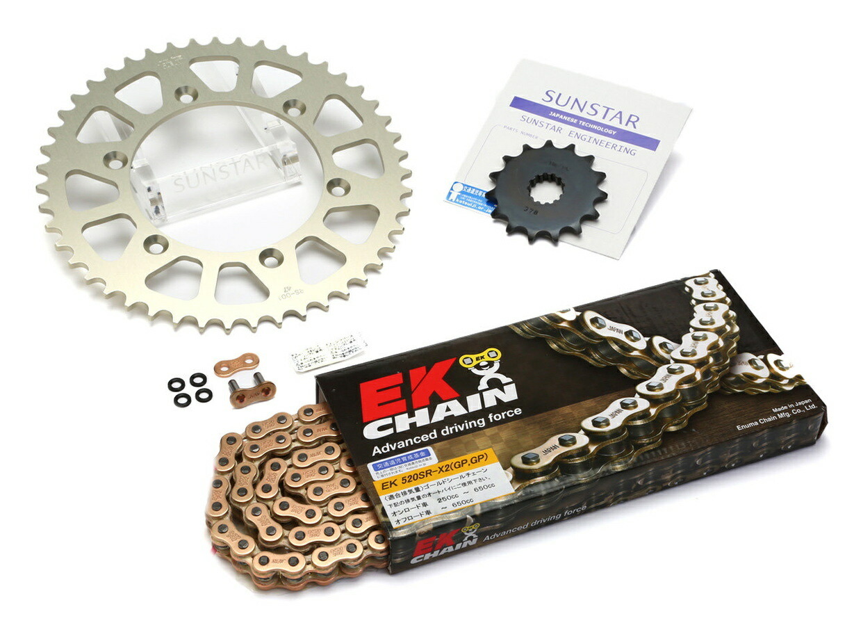 【楽天市場】SUNSTAR サンスター フロント・リアスプロケット＆チェーン・カシメジョイントセット DJEBEL250XC GPS ...
