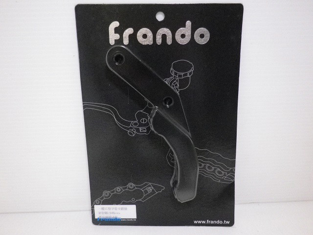 【楽天市場】frando フランド AJP/HF-1キャリパーサポート CYGNUS [シグナス] YAMAHA ヤマハ キャリパーサポート ...