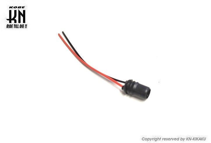 【楽天市場】KN企画 ケイエヌキカク メーターソケット その他メーターオプション・補修部品 メーター・インジケーター関係 電装系：ウェビック ...