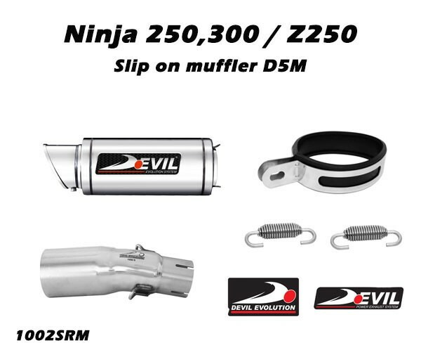 【楽天市場】DEVIL EVOLUTION デビルエボリューション スリップオンw / チタンレプリカマフラーD3 Ninja300 KAWASAKI カワサキ スリップオンマフラー マフラー ...
