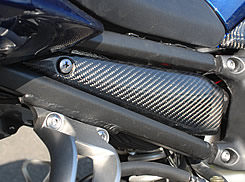 【楽天市場】Magical Racing マジカルレーシング サイドカバー FZ1フェザー YAMAHA ヤマハ サイドカウル・サイドカバー ...