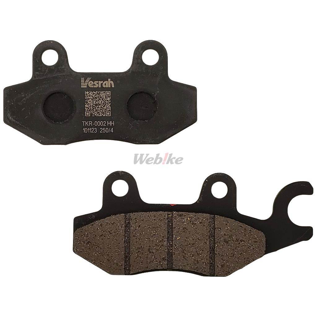 【楽天市場】Vesrah ベスラ レジンパッド ブレーキパッド Ninja 250 250SL ABS Z250SL 300 400 400R ...