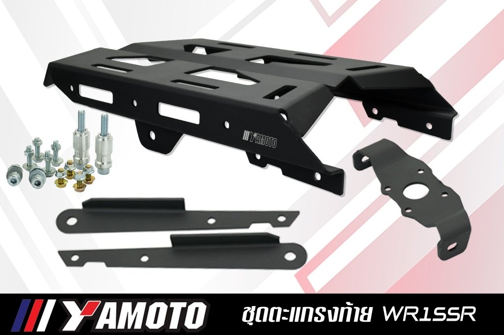 【楽天市場】Yamoto Thailand:ヤモト タイランド Rear Rack Set WR155R YAMAHA ヤマハ リアキャリア ...