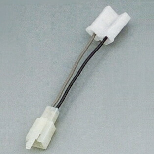 【楽天市場】DAYTONA デイトナ 110型変換ハーネス その他ハーネス スイッチ・ハーネス関係 電装系：ウェビック 楽天市場店