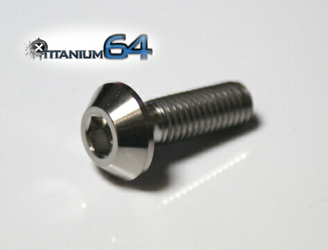 【楽天市場】TITANIUM64 チタニウムロクジュウヨン フロントローターボルト YAMAHA ヤマハ ローターボルト ブレーキ：ウェビック ...