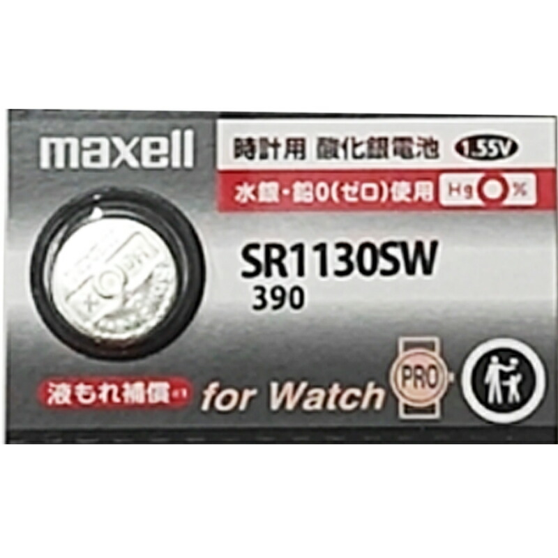 【楽天市場】maxell SR1130SW (390) 【1個】酸化銀電池 maxell 390 s1130sw コイン電池・ボタン電池・時計 ...