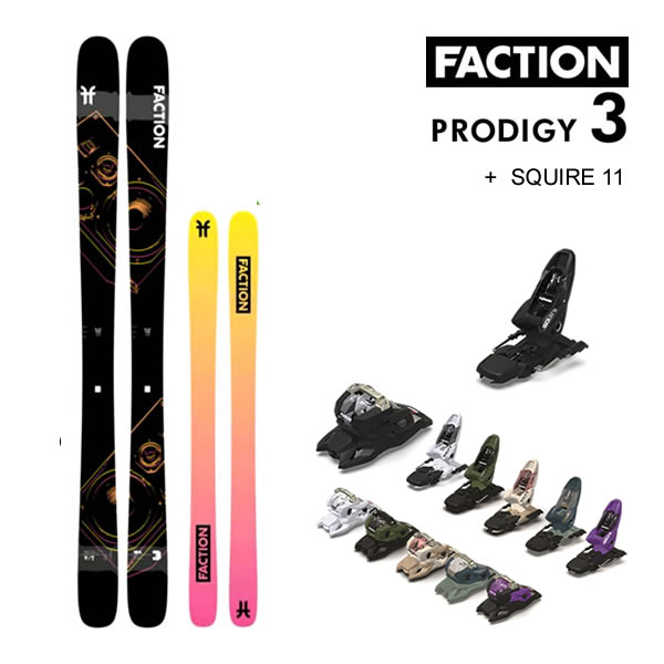 【楽天市場】FACTION SKI 2024 PRODIGY 3 プロディジー3 (23-24 2024) + 24 マーカー SQUIRE ...