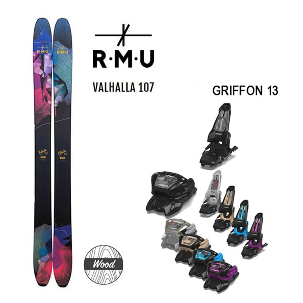 【楽天市場】【楽天セール期間3000円以上で300円OFFクーポン】RMU SKI 2024 VALHALLA 107 WOOD (23-24 2024) + 25 マーカー GRIFFON ...