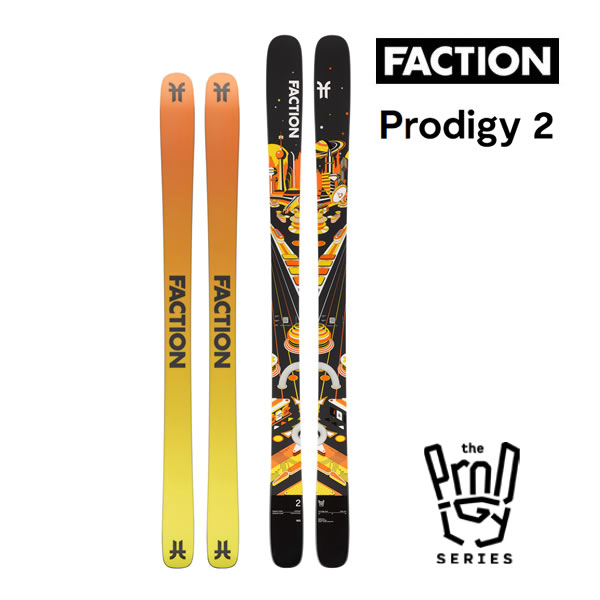 【楽天市場】FACTION SKI 2026 PRODIGY 2 プロディジー2 スキー板 単品 (板のみ) 25-26 ファクション スキー ...