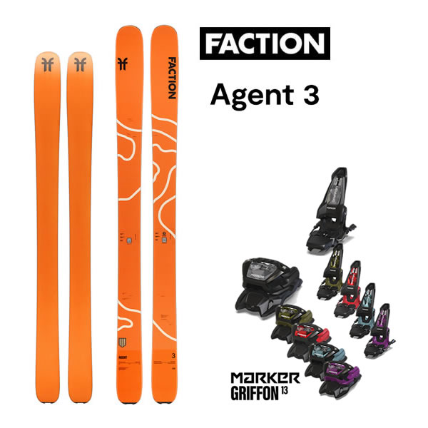 【楽天市場】【楽天セール期間3000円以上で300円OFFクーポン】FACTION SKI AGENT 3 (25-26 2026) + 26 ...