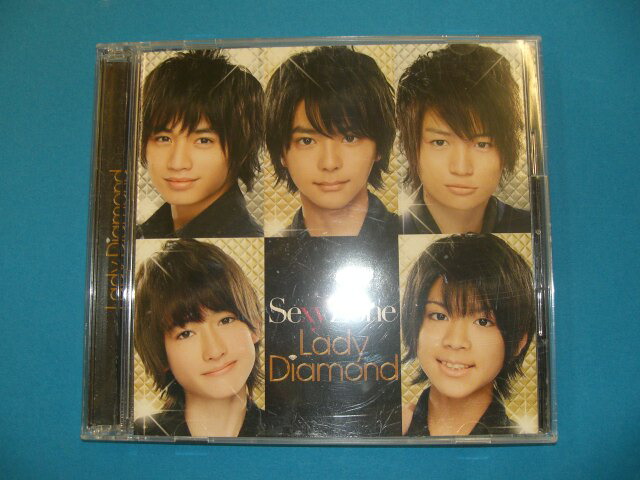 【楽天市場】【CD+DVD】Sexy Zone Lady ダイヤモンド 【中古】afb：web-TENSHINDO
