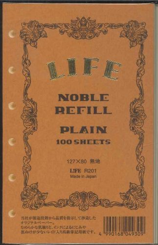 【楽天市場】【メール便OK】LIFE NOBLE REFILL 無地 R201：web-TENSHINDO