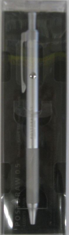 【楽天市場】【メール便OK】Luddite｜ラダイト ダブルノック式シャープペンシル POST DRAW 0.5 LDB-MP3SV-0.5 ...