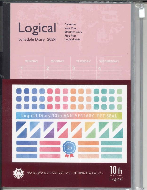 【楽天市場】【メール便OK】ナカバヤシ 2024 ロジカルスジュールダイアリー マンスリー A5 NS-A502C-2410THPピンク：web-TENSHINDO