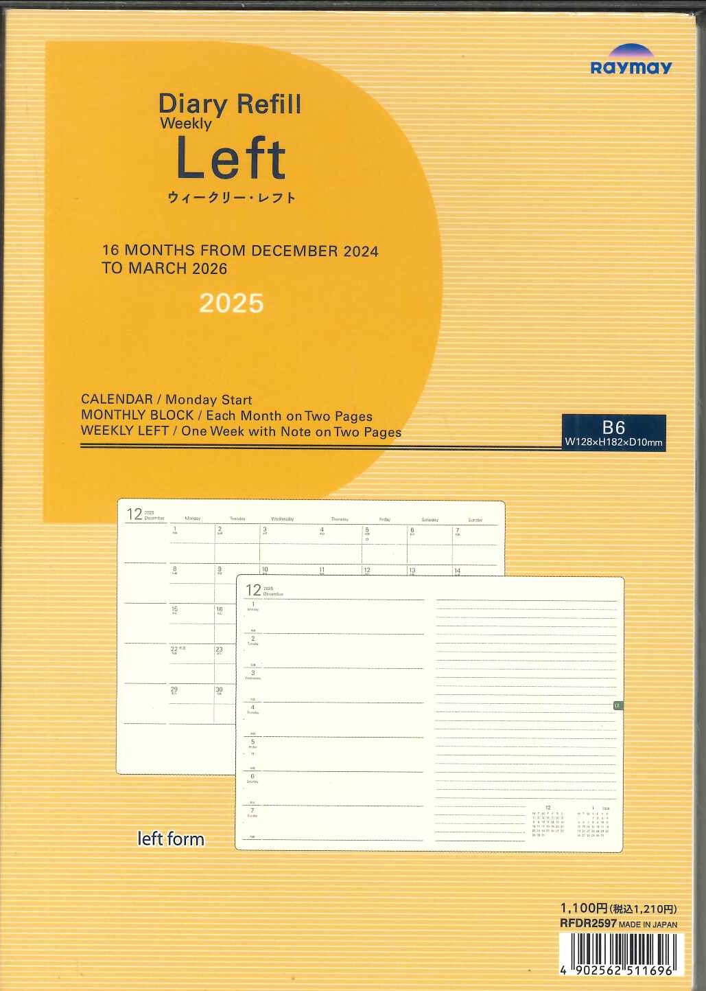 【楽天市場】【メール便OK】レイメイ 2025 ダイアリーリフィル ウィークリー;・レフト B6 RFDR2597：web-TENSHINDO