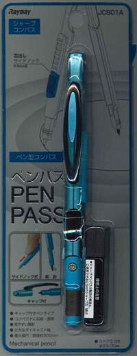 【楽天市場】【メール便OK】レイメイ ペン型コンパス ペンパス シャープ ブルー JC801A：web-TENSHINDO