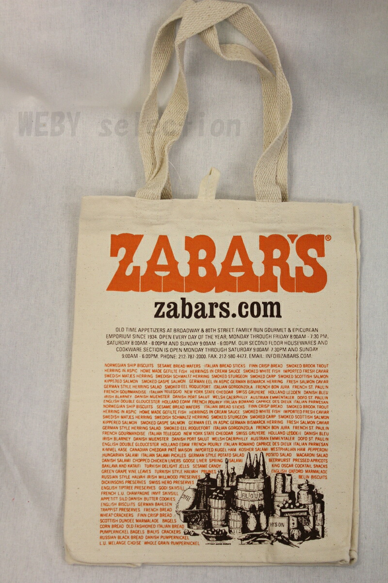 【楽天市場】【ZABAR'S】Zabar's Canvas Imprinted Tote Bag large（ゼイバーズ ZABAR'S ...
