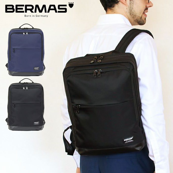 【楽天市場】BERMAS バーマス リュック メンズ ビジネスリュック ビジネス BIAS LITE 1WAYリュック S ブラック ビジネス ...