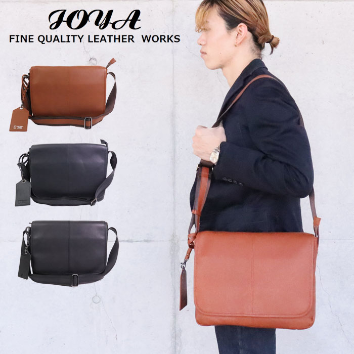 【楽天市場】ショルダーバッグ メンズ レザー 斜めがけ 本革 大容量 大きめ ショルダー J4721 JOYA A4対応 ビジネスバッグ PC収納 おしゃれ カジュアル ビジネス 出張 旅行 ...