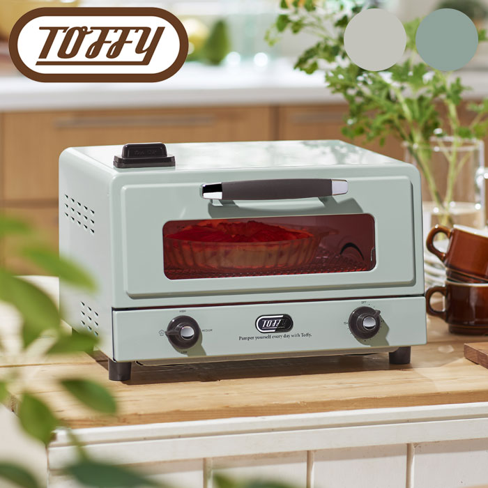 【楽天市場】トースター 4枚 Toffy 4枚焼き トフィー 遠赤スチーム K-TS6-PA K-TS6-AW 遠赤外線 スチームオーブントースター 食パン おしゃれ パン焼き器 サクふわ ...