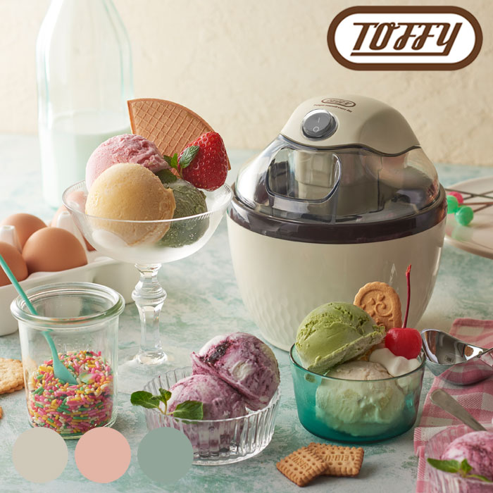 【楽天市場】アイスクリームメーカー 家庭用 Toffy トフィー K-IS11 ラドンナ LADONNA 家電 調理家電 アイスクリーム キッチン家電 200ml ホワイト 手作り 保冷容器 ...