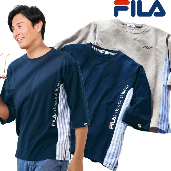 【楽天市場】FILA フィラ 布帛切替カットソー 7分袖Tシャツ 接触冷感 吸水速乾 メンズ 春夏 40代 50代 60代 958053：わくわく生活