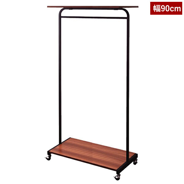 【楽天市場】ハンガーラック 幅90cm 天板付 アンティーク風キャスター付 MUHR-900-BB：わくわく生活