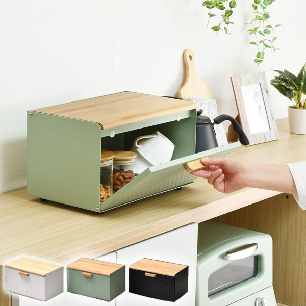 【楽天市場】ブレッドケース 前開き 上開き 両開き エンボス加工 キッチン収納 ONBC-0058-BB：わくわく生活