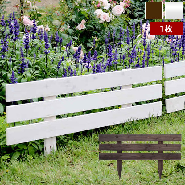【楽天市場】天然木ウッドフェンス 花壇用フェンス 1枚 JSBF-8045 木製スティックフェンス ボーダー 幅80cm 高さ45cm 完成品：わくわく生活