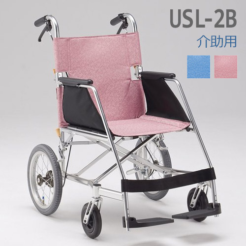 【楽天市場】【松永製作所】アルミ介助車いす USL-2B （C-2・C-5) =非課税=【メーカー直送】※返品・交換不可※代引不可※【介護用品】福祉/介護用品/車椅子/車イス/車いす/くる ...