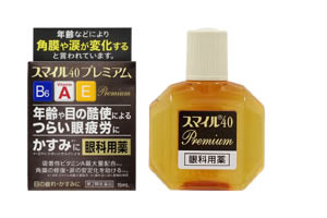 【楽天市場】【第2類医薬品】ライオン スマイル40 プレミアム (15mL) 目薬：ドラッグストアウェルネス