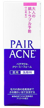 【楽天市場】ライオン ペアアクネ クリーミーフォーム (80g) 洗顔料 【医薬部外品】：ドラッグストアウェルネス