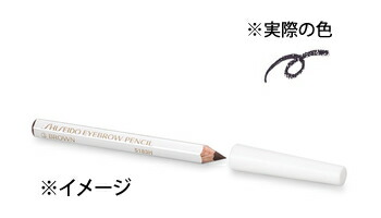【楽天市場】資生堂 眉墨鉛筆 1 ブラック (1本)：ドラッグストアウェルネス