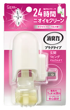 【楽天市場】エステー 消臭力 プラグタイプ 本体 ホワイトフローラルの香り (20mL) 室内用 消臭・芳香剤：ドラッグストアウェルネス