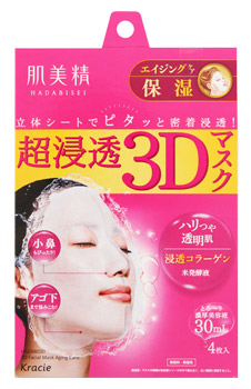 【楽天市場】クラシエ 肌美精 超浸透3Dマスク エイジングケア 保湿 (4枚入) シートマスク：ドラッグストアウェルネス