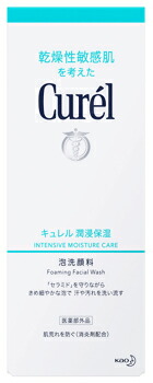 【楽天市場】【特売】 花王 乾燥性敏感肌を考えた キュレル 泡洗顔料 (150ml) curel 肌荒れ 洗顔フォーム：ドラッグストアウェルネス