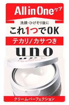 【楽天市場】ファイントゥデイ ウーノ クリームパーフェクション (90g) オールインワンジェル uno：ドラッグストアウェルネス