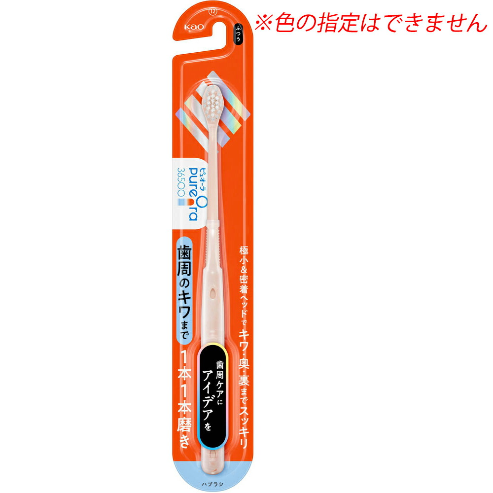 楽天市場】ジョンソンエンドジョンソン ニュートロジーナ ノルウェー