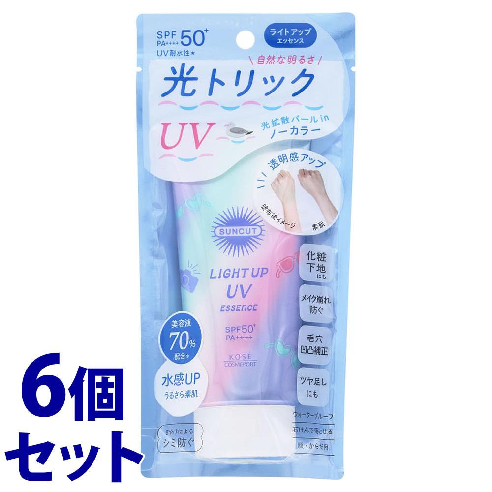 【楽天市場】《セット販売》 コーセーコスメポート サンカット ライトアップUV エッセンス N (80g)×6個セット SPF50+ PA++++ 顔 からだ用 日焼け止め 美容液 ...