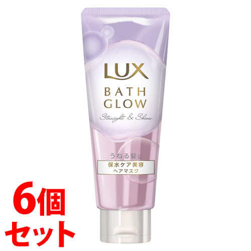 【楽天市場】《セット販売》 ユニリーバ LUX ラックス バスグロウ ストレートアンドシャイン ヘアマスク (200g)×6個セット 洗い流す ...