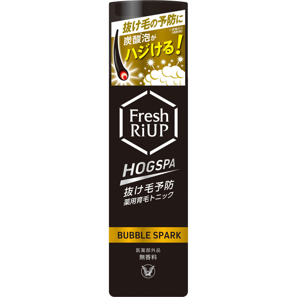 【楽天市場】HOGSPA バブルスパーク 135g A：ウェルパーク楽天市場店