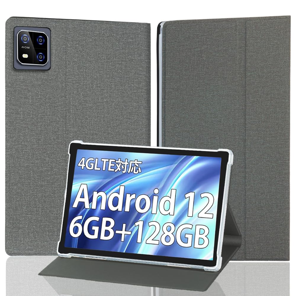 【楽天市場】【NSFN】PRITOM P30H/PRITOM L10 10.1インチ 用のケース スタンド可能 薄型 PUレザーカバー 軽量 ...