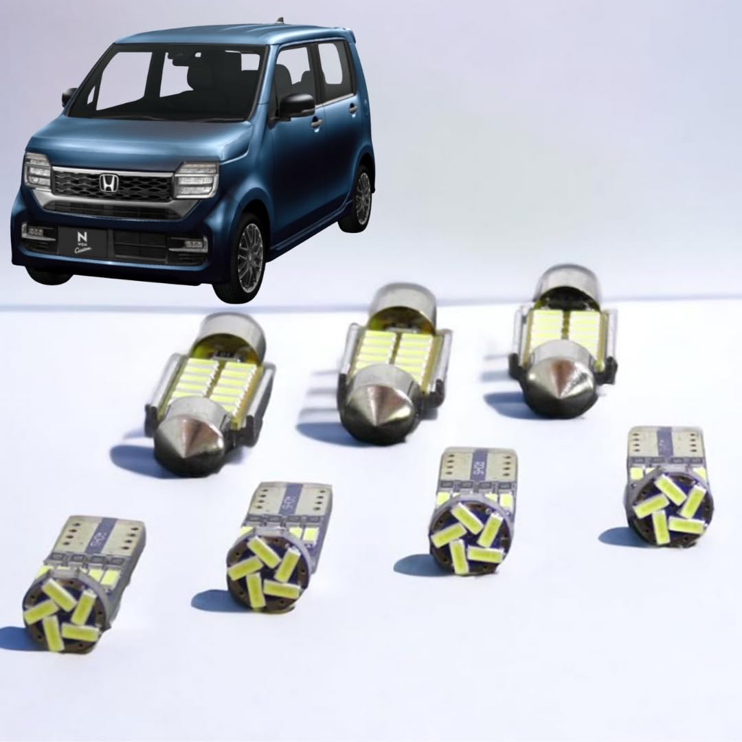 【楽天市場】【室内灯+ナンバー灯】N-WGN LED 3点セット 型式:JH1/JH2/JH3/JH4 取付工具付き 【簡単交換】 無極性 6000K ゴースト灯防止 室内灯 パーツ カー用品 ...