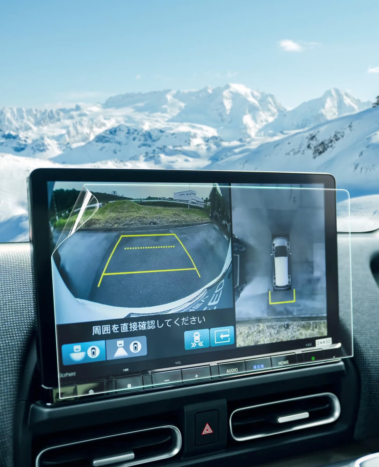 【楽天市場】【GAFAT AR低反射】ホンダ LXM-247VFLi 11.4インチ フリード GT系 3代目 2024年モデル~ フリード ナビ 保護フィルム 11.4 フィルム アンチ ...